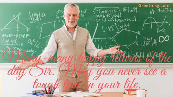 45+ Happy Birthday Wishes for Sir Teacher | Birthday Quotes - Apple Daily